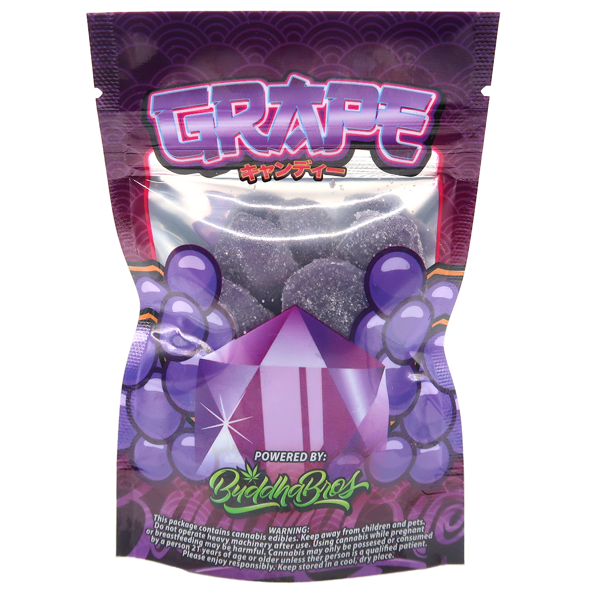 Devour Sour Rings – Watermelon 1500mg – Get Bud Online USA